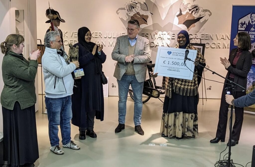 Gouwe Peerke - Peerke Donders Park